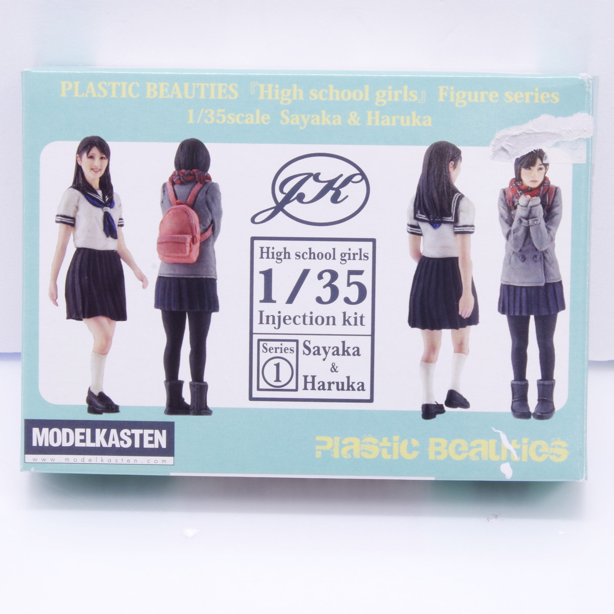 【絶版】未組立品 JK 女子高生フィギュア・シリーズ 1/35 さやか先輩(高3)＆はるか(高2) MODELKASTEN: 空のカケラ ライブラリ